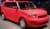Scion Car Models List | Complete List of All Scion Models