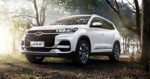 Chery Car Models List | Complete Chery Models by Year (1997 - 2026)