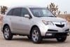 Acura MDX Car Model | Detailed review of Acura MDX model