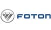 Foton Car Models List | Complete List of All Foton Models