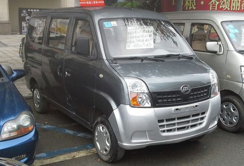 Explore the complete list of all Lifan car models and variants from ...
