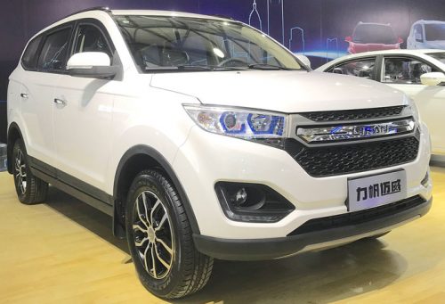 Lifan Car Models List | Complete List of All Lifan Models