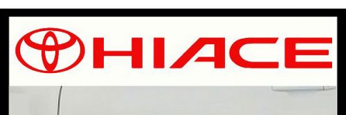 toyota-hiace-logo | Car Models List