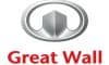 Great Wall Car Models List | Complete List of All Great Wall Models