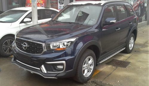 Haima Car Models List | Complete List of All Haima Models