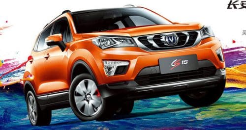 Changan Car Models List | Complete List of All Changan Models