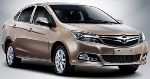 Haima Car Models List | Complete List of All Haima Models