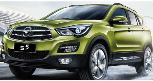 Haima Car Models List | Complete List of All Haima Models