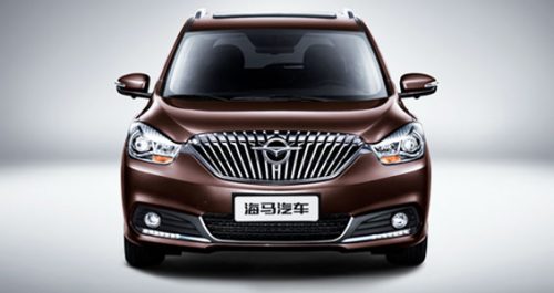 Haima Car Models List | Complete List of All Haima Models