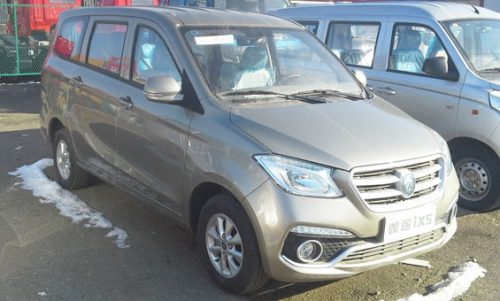 Foton Car Models List | Complete List of All Foton Models