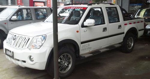 Foton Car Models List | Complete List of All Foton Models