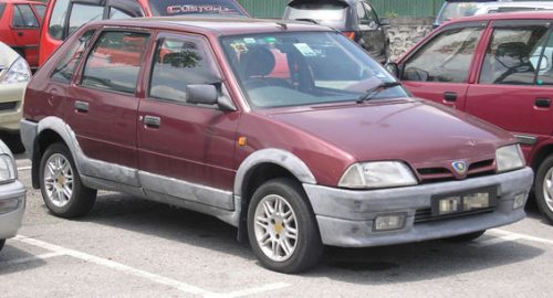 Proton Car Models List | Complete List of All Proton Models
