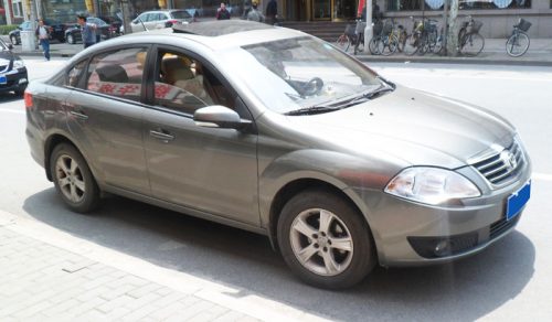 Brilliance Auto Car Models List | Complete List of All Brilliance Auto ...