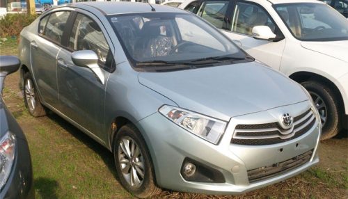 Brilliance Auto Car Models List | Complete List of All Brilliance Auto ...