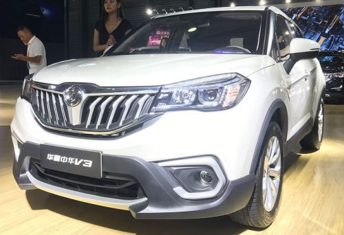 Brilliance Auto Car Models List | Complete List of All Brilliance Auto ...