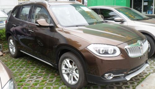 Brilliance Auto Car Models List | Complete List of All Brilliance Auto ...