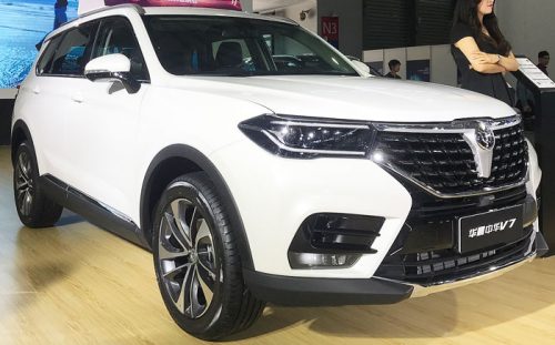 Brilliance Auto Car Models List | Complete List of All Brilliance Auto ...