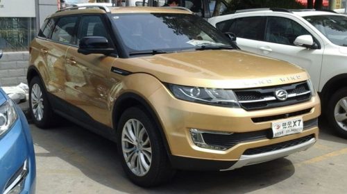 Landwind Car Models List | Complete List of All Landwind Models