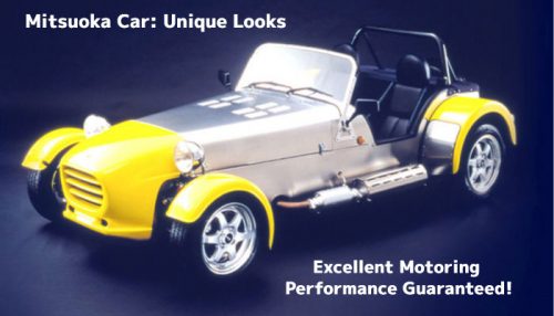 Mitsuoka Car Models List | Complete Mitsuoka Models by Year (1968 - 2026)