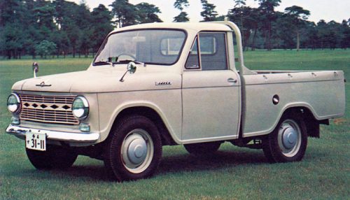 Hino Car Models List | Complete List of All Hino Models