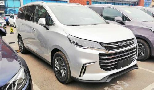 Maxus Car Models List | Complete List of All Maxus Models