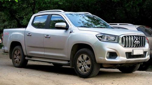 Maxus Car Models List | Complete List of All Maxus Models