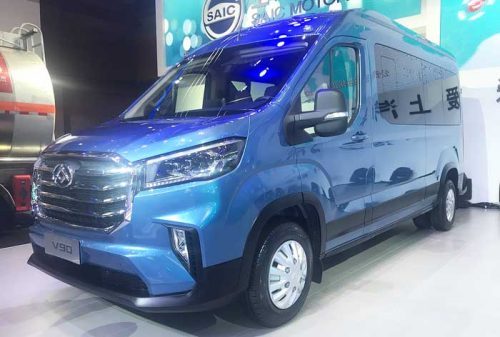 Maxus Car Models List | Complete List of All Maxus Models