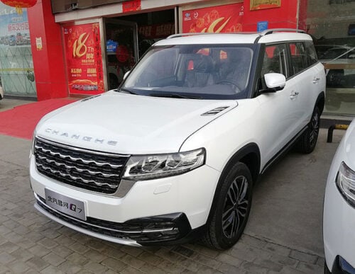 Changhe Car Models List | Complete List of All Changhe Models