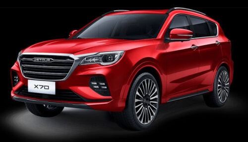 Jetour Car Models List | Complete List of All Jetour Models